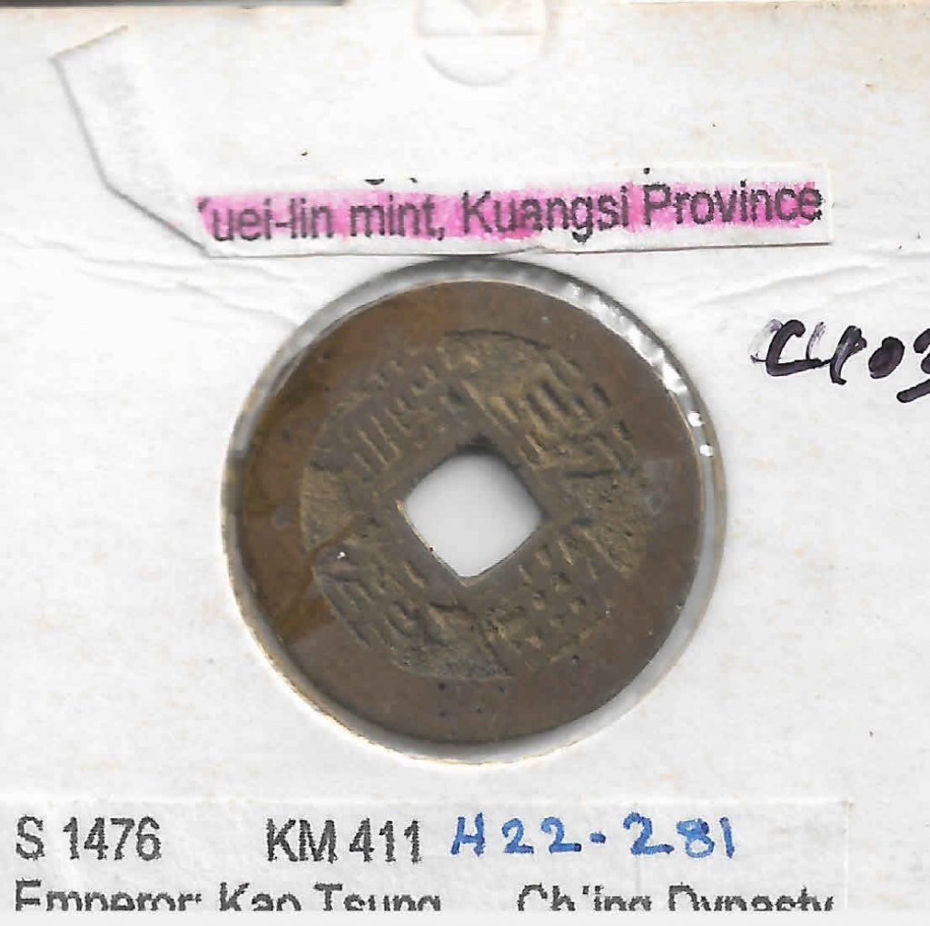 KB | Coins, Currency, Stamps, Collections For Sale