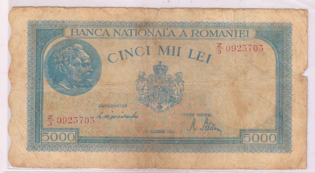 Romania - 5000 lie 1945 , used currency note - KB Coins & Currencies
