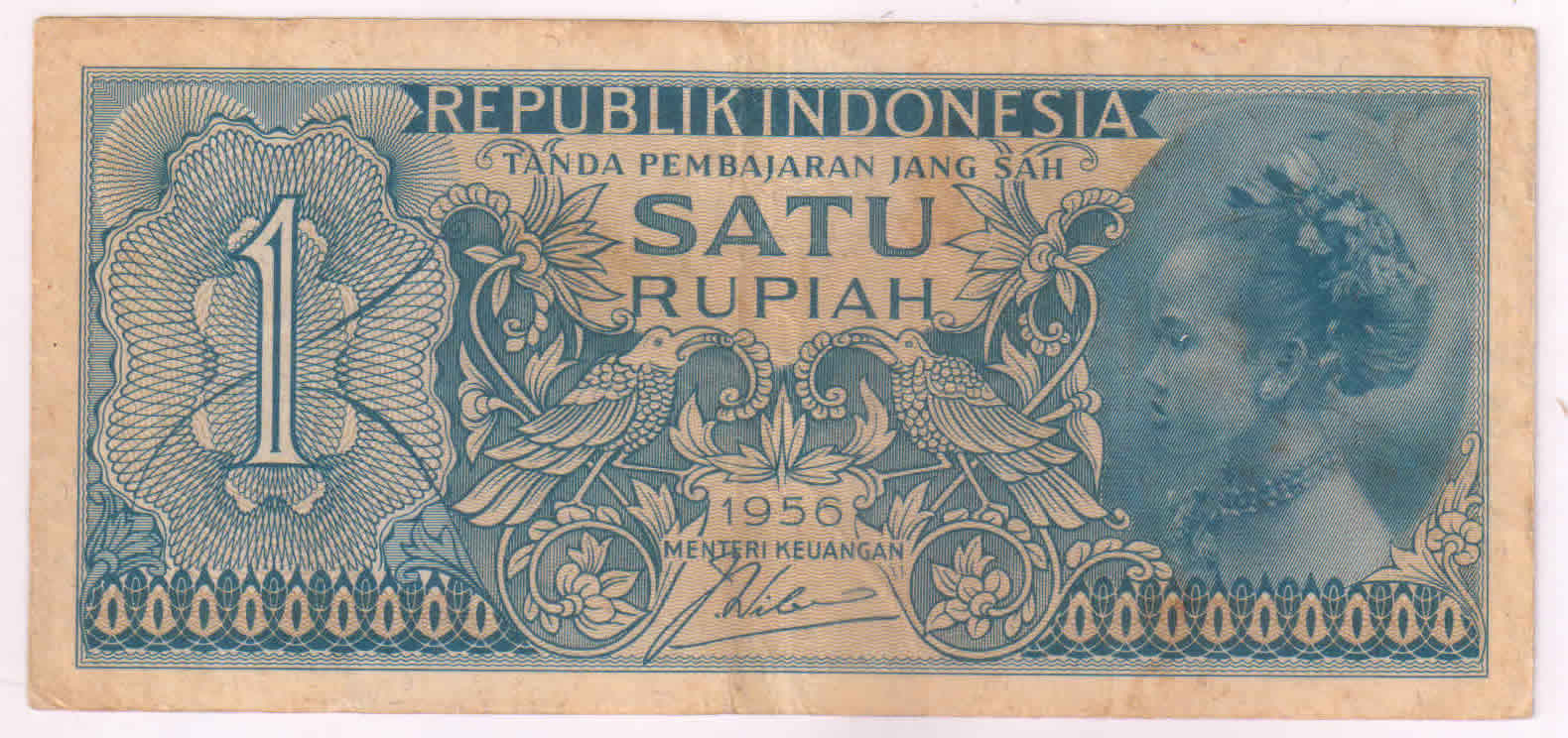 Indonesia - 1 rupiah 1956 used currency note - KB Coins & Currencies