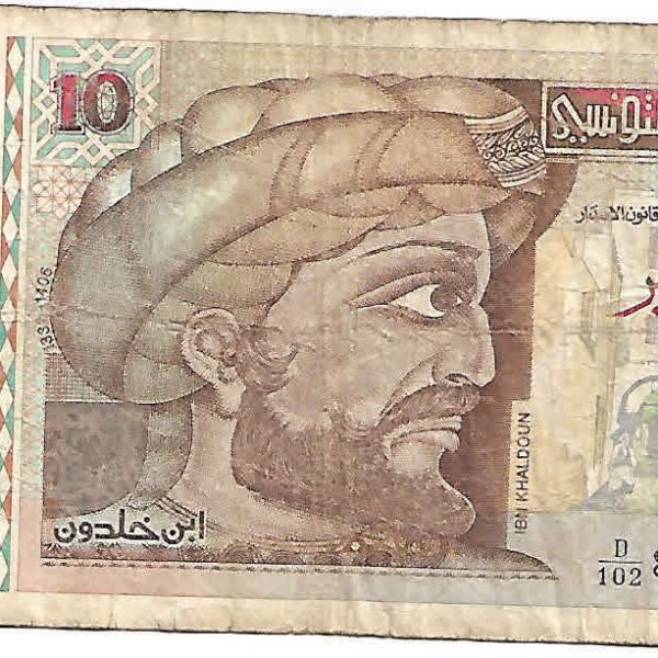 KB | Coins, Currency, Stamps, Collections For Sale