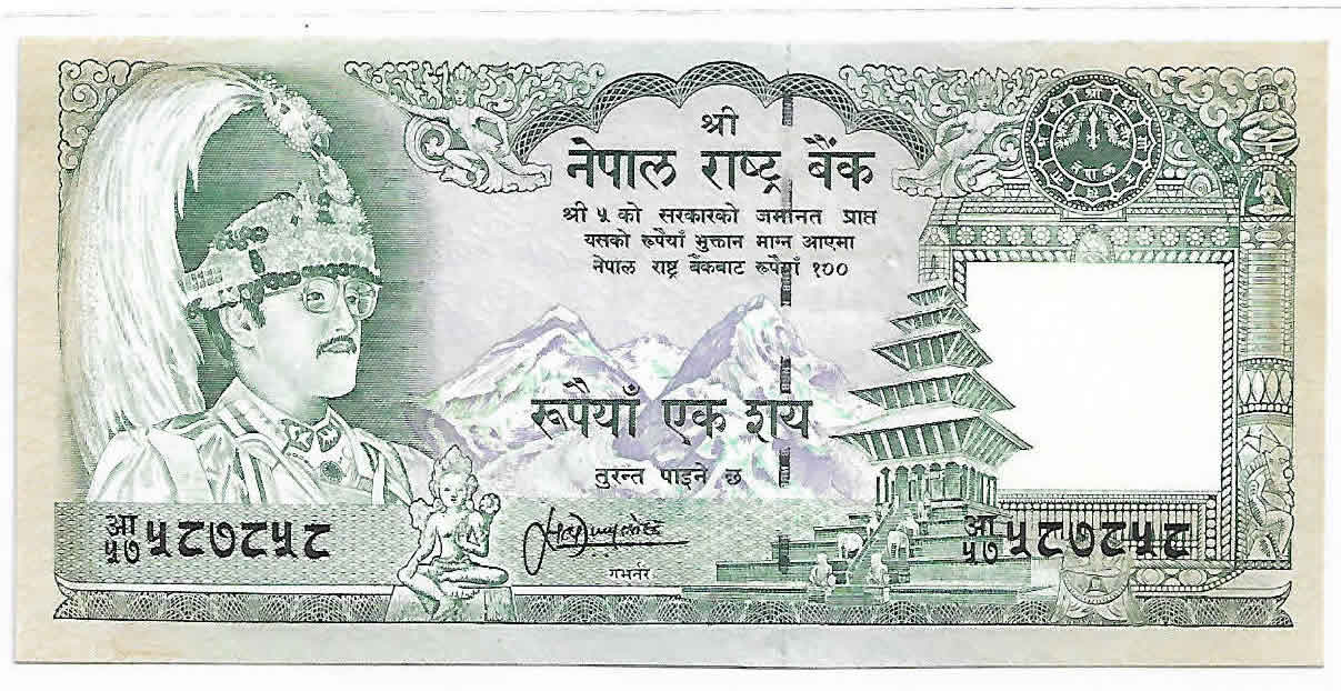 NEPAL 100 RUPEES Unc currency note - KB Coins & Currencies