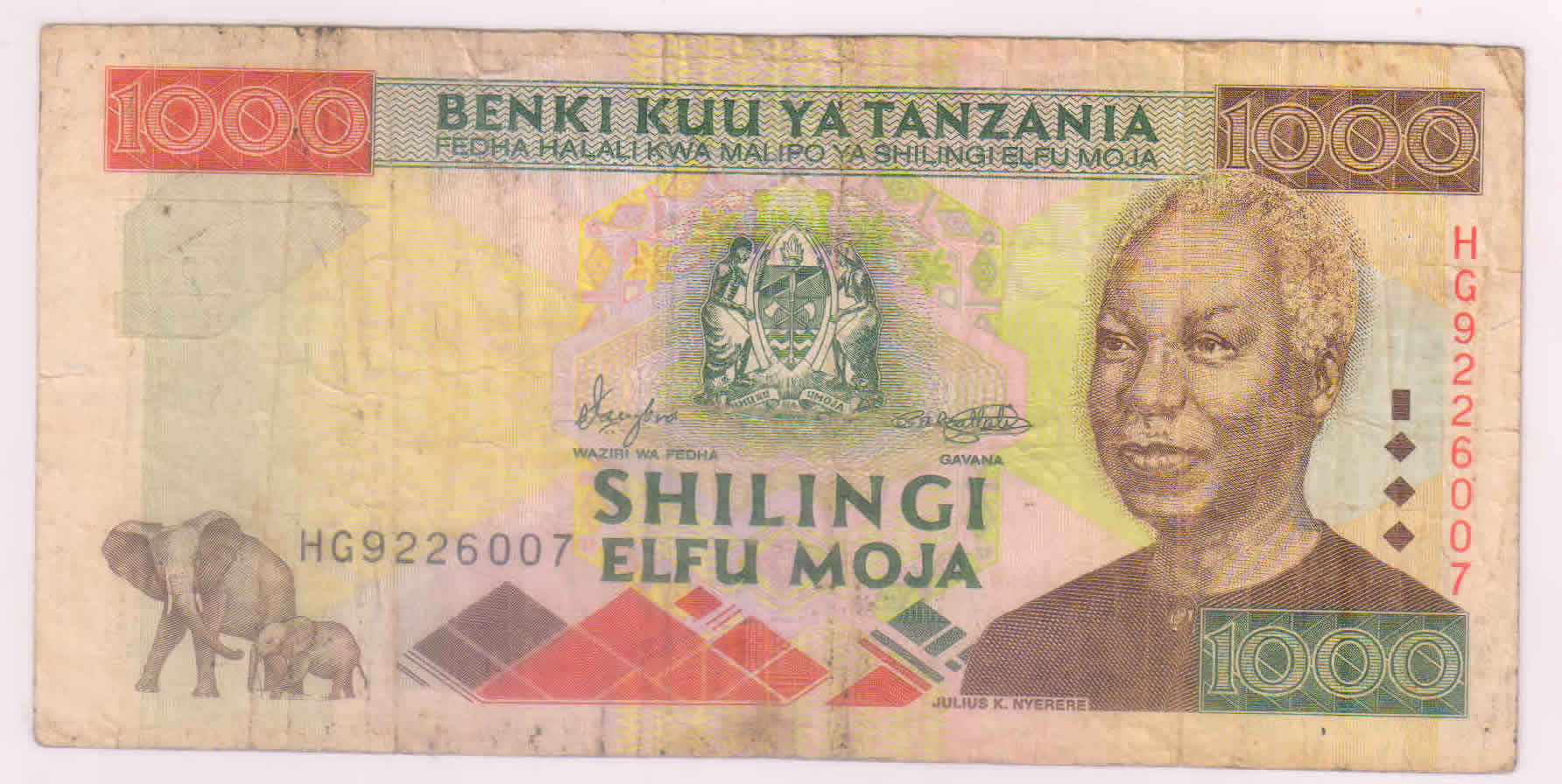 Tanzania - 1000 shilling used currency note - KB Coins & Currencies