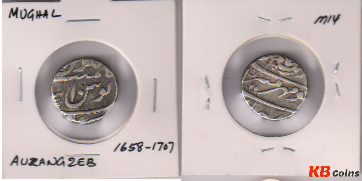 Mughal – rupee , Aurangzeb 1658 – 1707 silver coin M14 - KB Coins ...