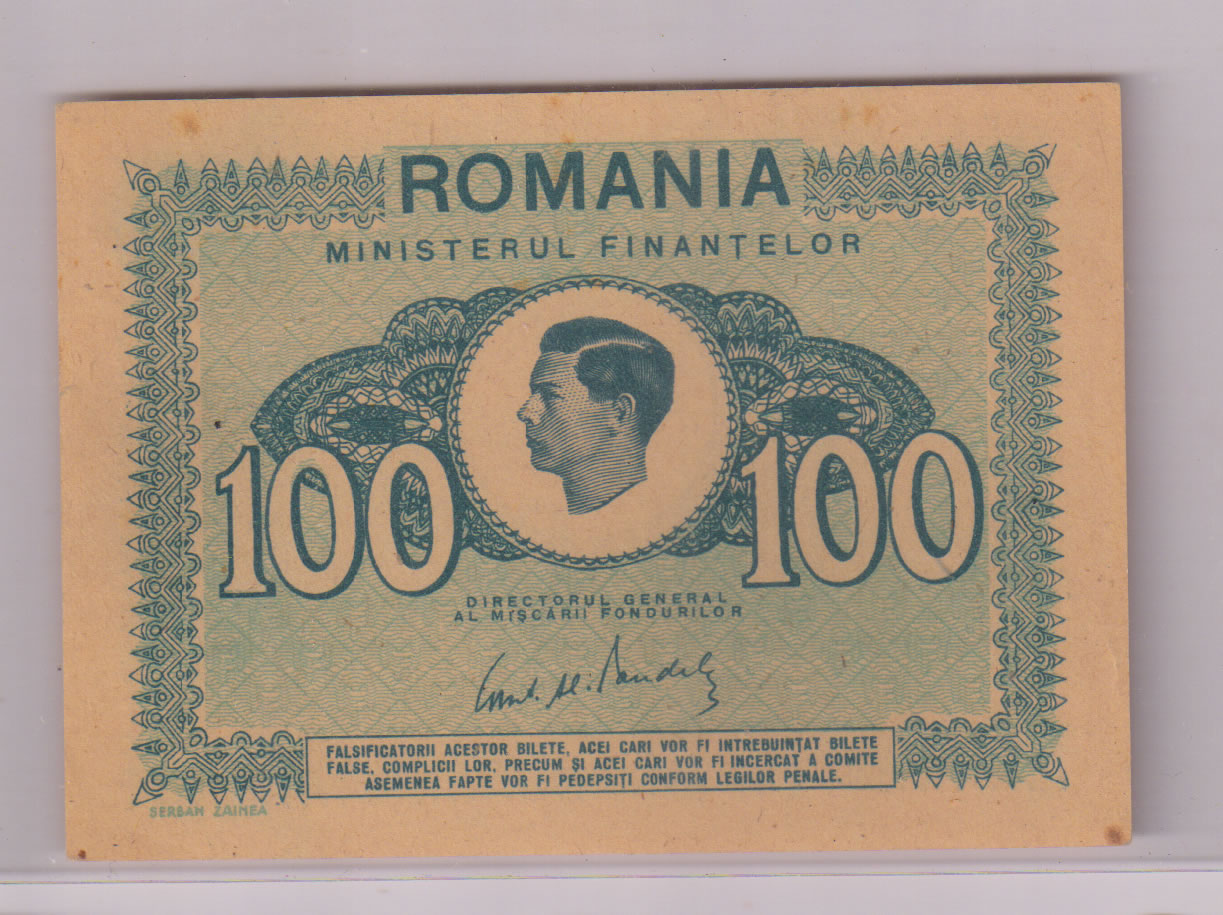 Romania - 100 lie 1945 scarce tiny currency note - KB Coins & Currencies