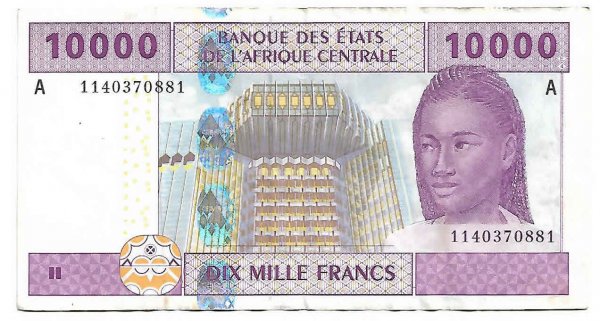 IVORY COAST - West African States - 10000 Francs 2002 used currency ...