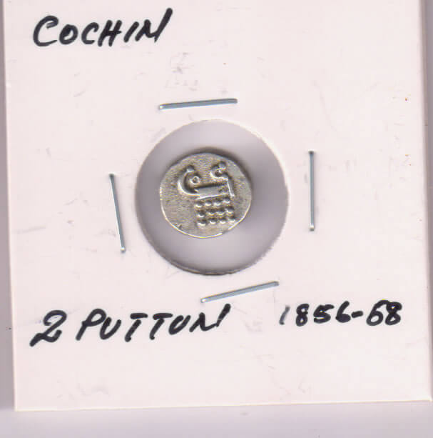 Cochin - 2 putttun 1795 - 1850 , silver coin - KB Coins & Currencies