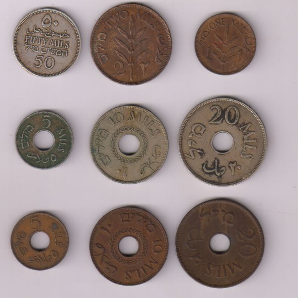 Palestine - set of 9 coins ,one silver - KB Coins & Currencies
