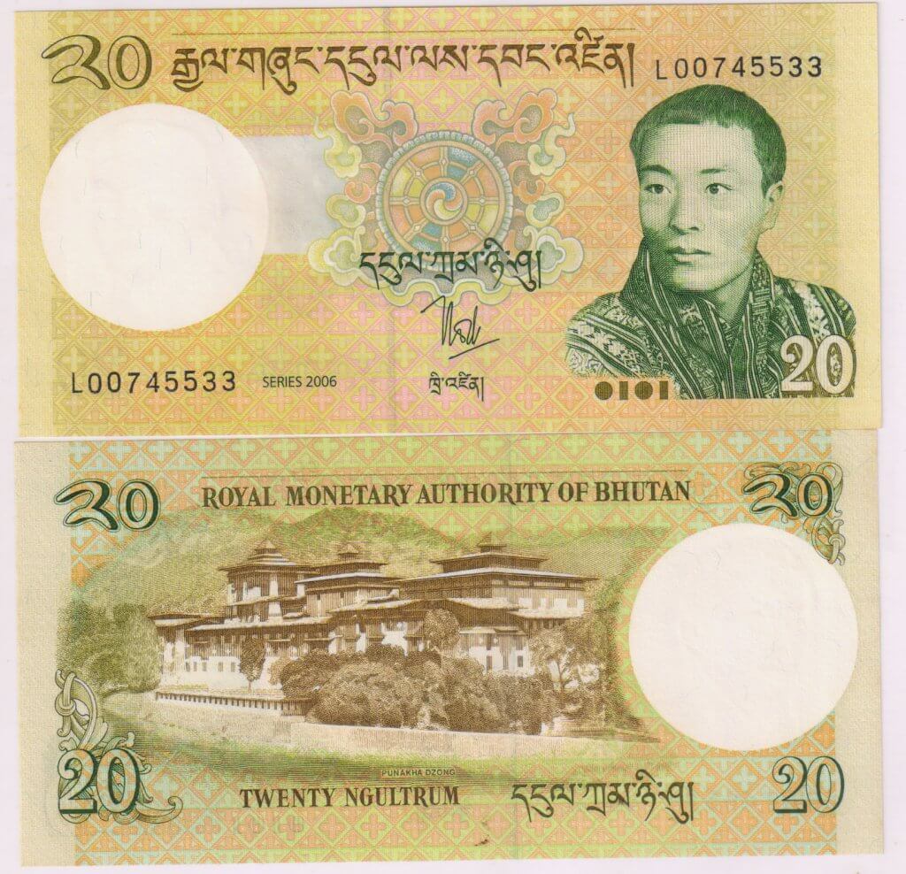 Bhutan - 20 ngultrum unc currency note - KB Coins & Currencies