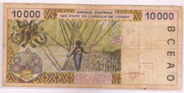 Senegal - 10000 francs 1992 scarce currency note K - KB Coins & Currencies