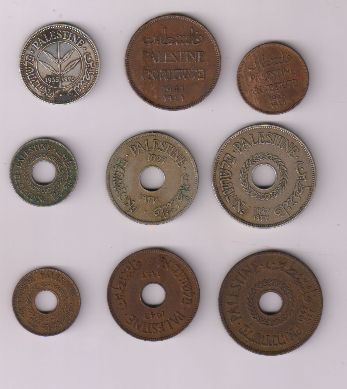 Palestine - set of 9 coins ,one silver - KB Coins & Currencies