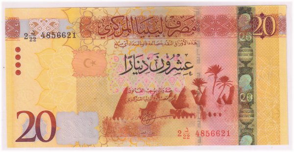 Libya - 20 Dinars unc currency note - KB Coins & Currencies