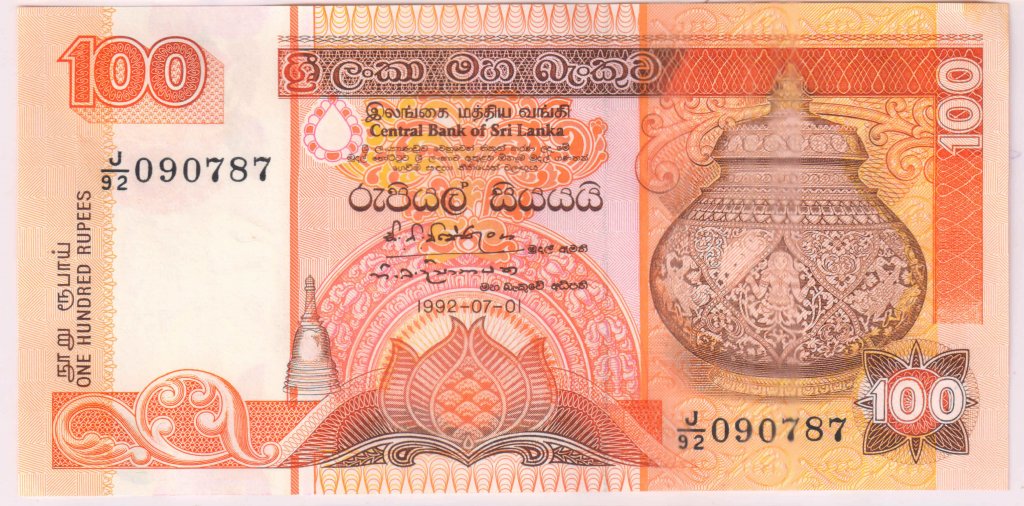 Sri Lanka - 100 rupees 2004 Unc currency Note - KB Coins & Currencies