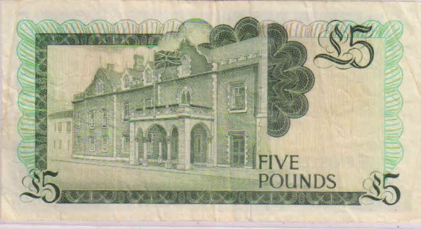 Gibraltar - 5 pounds 1988 vf currency note - KB Coins & Currencies