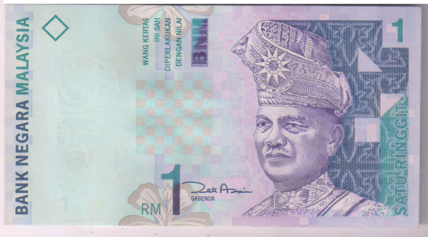 Malaysia - 1 ringgit unc currency note - KB Coins & Currencies