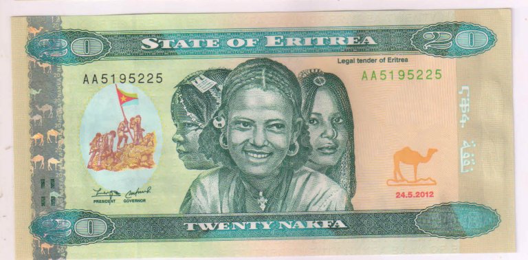 Eritrea - 20 Nakfa 2012 , unc currency note - KB Coins & Currencies