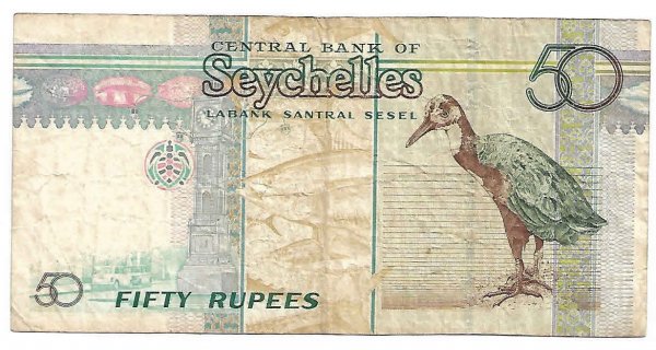 Seychelles - 50 rupees used currency note - KB Coins & Currencies