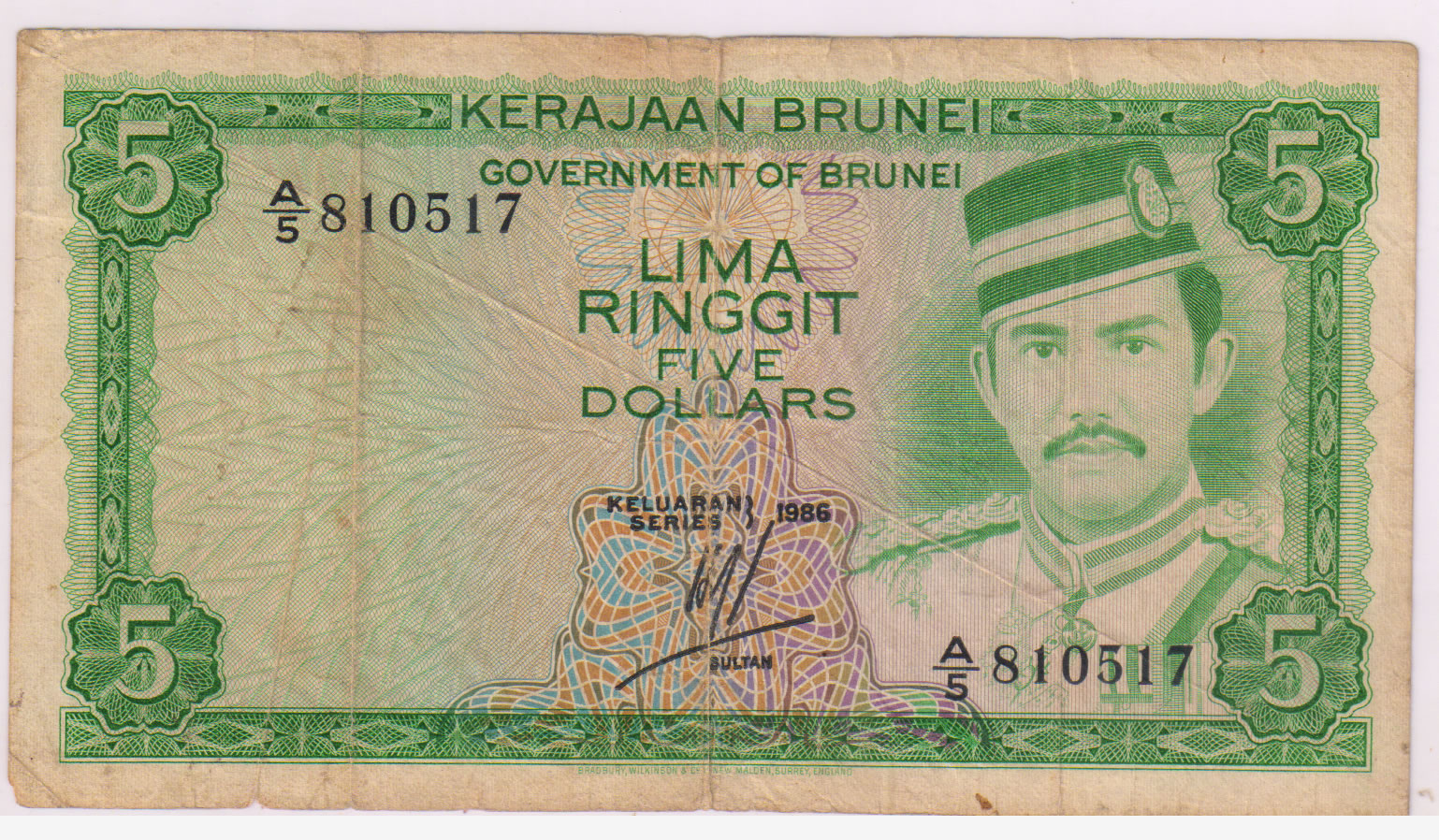 Brunei – 5 dollars 1981 currency note - KB Coins & Currencies