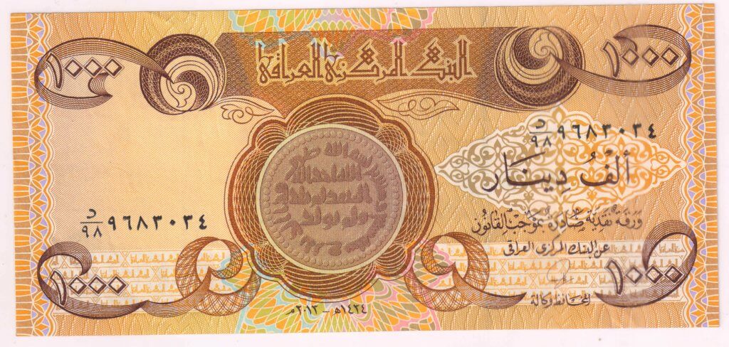 Iraq - 1000 dinars 2013 vf currency note - KB Coins & Currencies