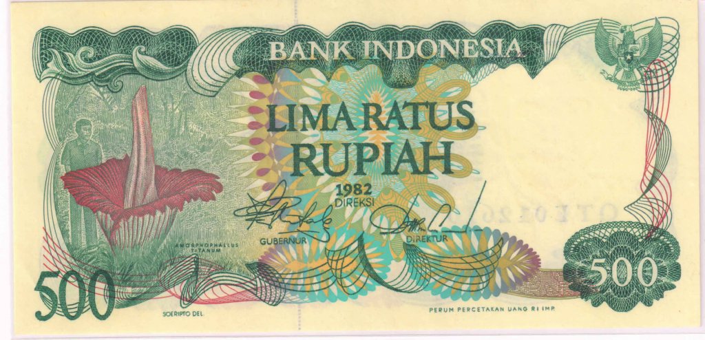 Indonesia - 500 rupiah 1982 unc currency note - KB Coins & Currencies
