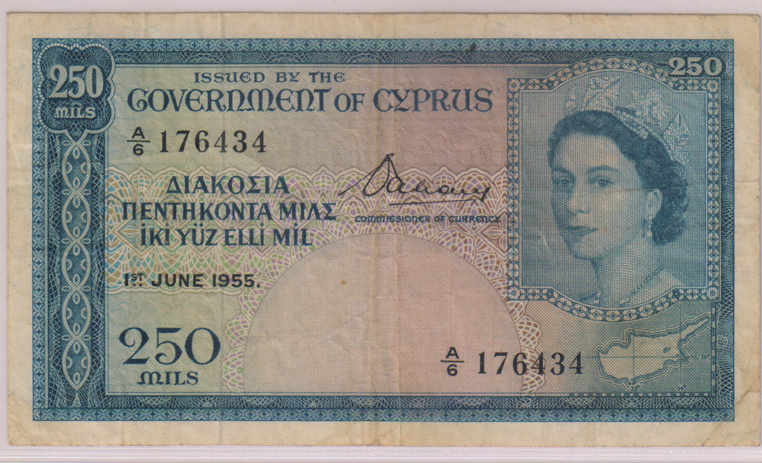 CYPRUS - 250 mils 1955, P33, scarce currency note - KB Coins & Currencies