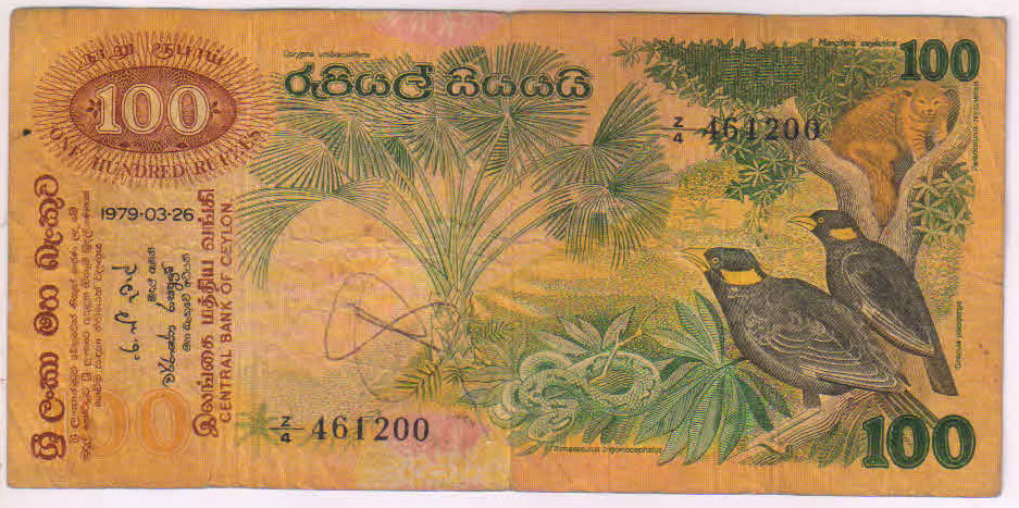 Sri Lanka - 100 rupee 1979 used currency note - KB Coins & Currencies