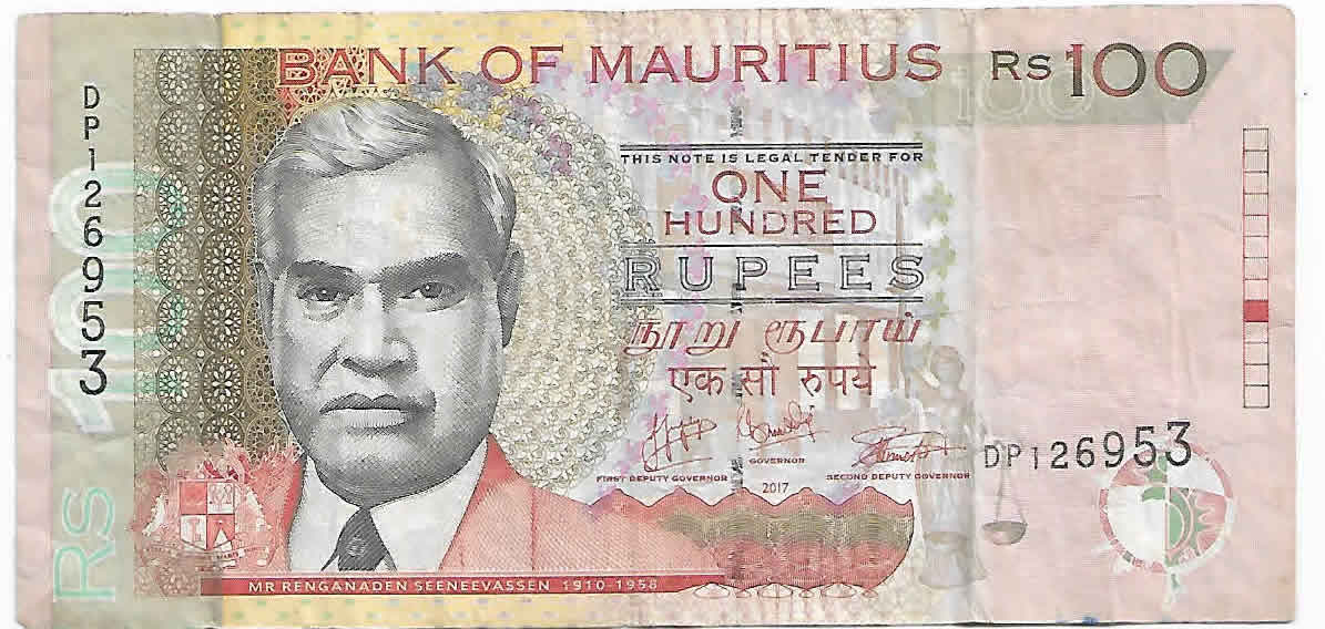 Mauritius - 100 Rupees 2012 used currency note - KB Coins & Currencies
