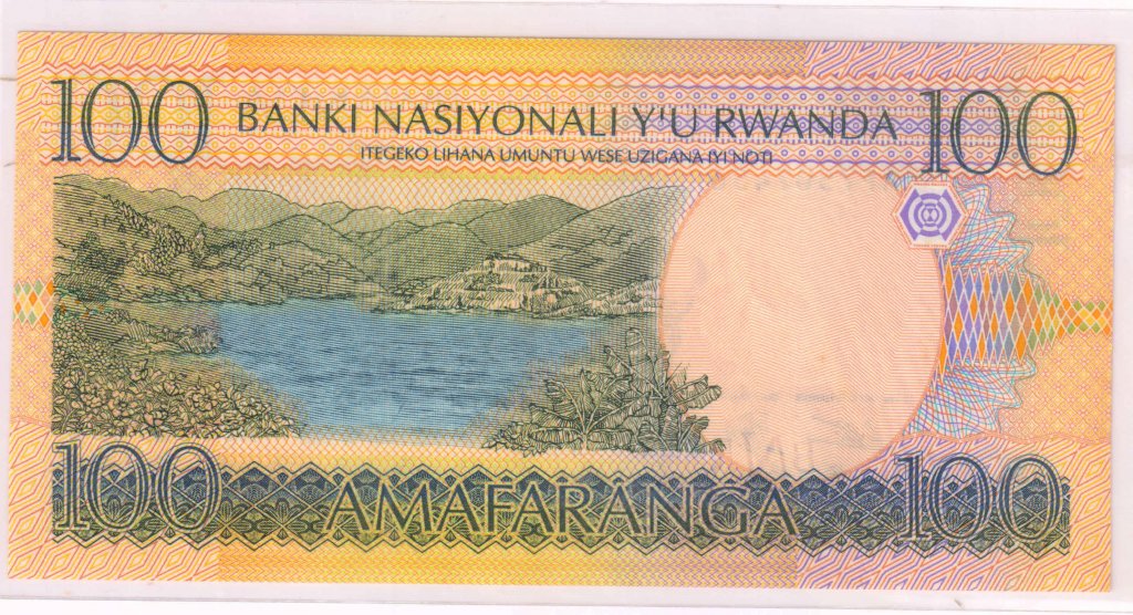 Rwanda - 100 frs 2003 xf currency note - KB Coins & Currencies