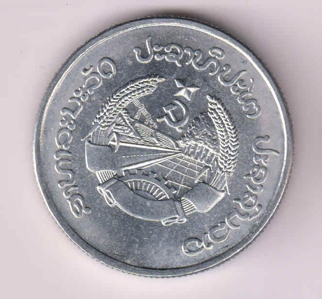 Laos- 20 cents 1980 unc coin - KB Coins & Currencies