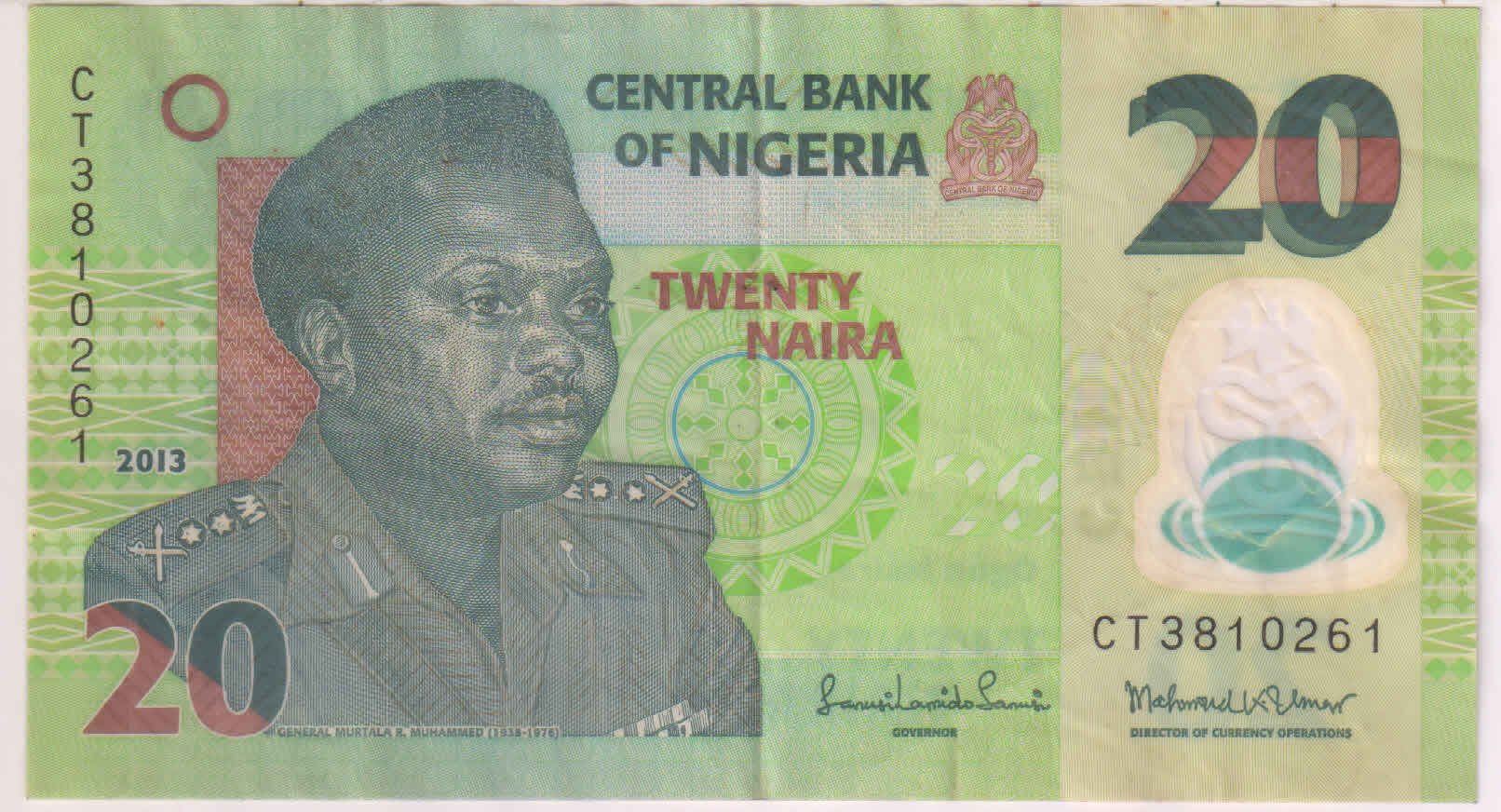 Nigeria - 20 Naira used polymer currency note - KB Coins & Currencies