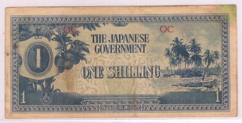 Oceania ,Japan occupation WW II issue 1 shilling currency note / stain ...