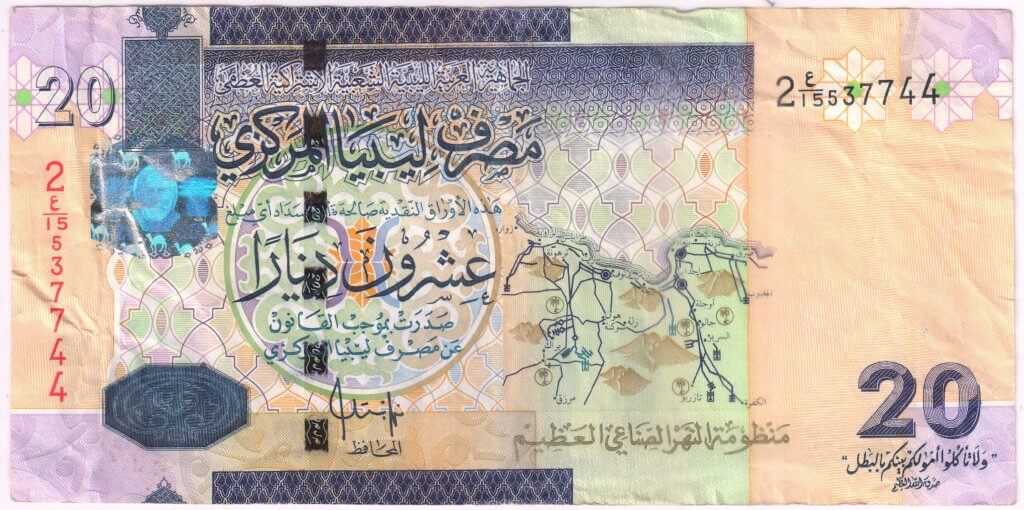 Libya - 20 dinars 2022 vf currency Note - KB Coins & Currencies