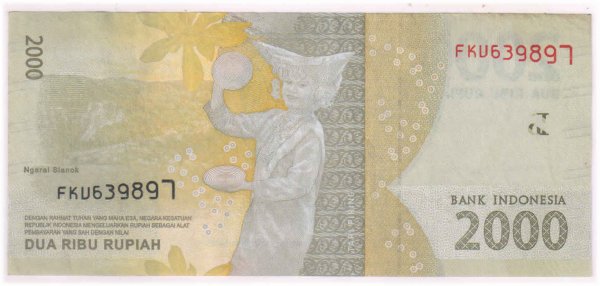 Indonesia - 2000 rupiah 2016 used currency note - KB Coins & Currencies