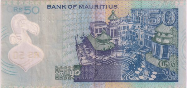 Mauritius - 50 rupees 2021 vf polymer currency note - KB Coins & Currencies