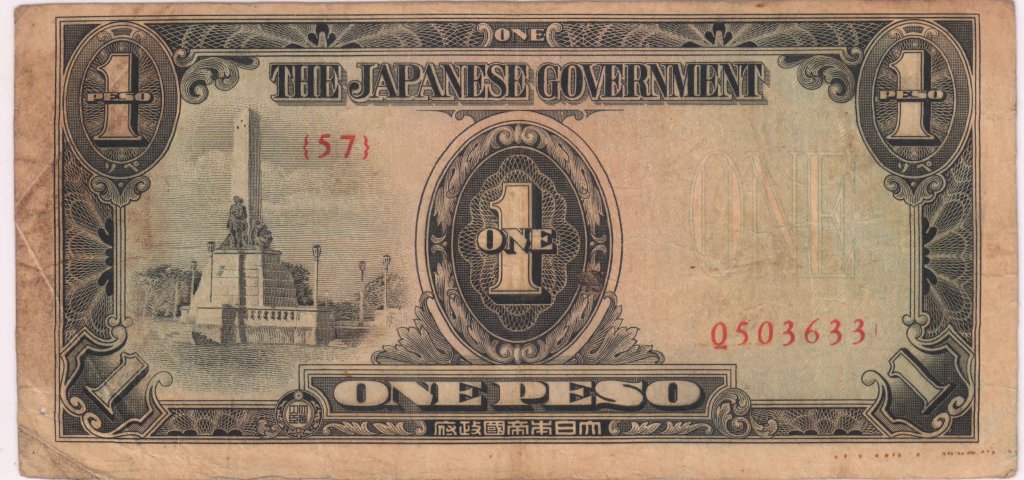 PHILIPPINES / Japan occupied WW II issued 1 peso currency note - KB ...