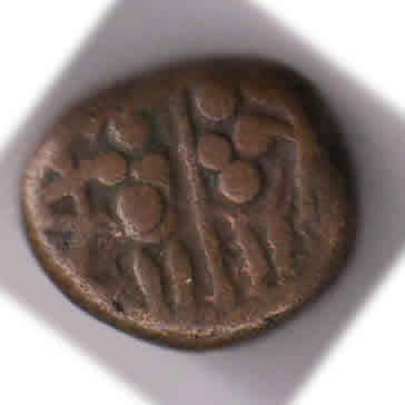 Siva Ganga State,2 Kasu 1729 - 1801 Siva linga ,Rama & Sita coin S3 ...