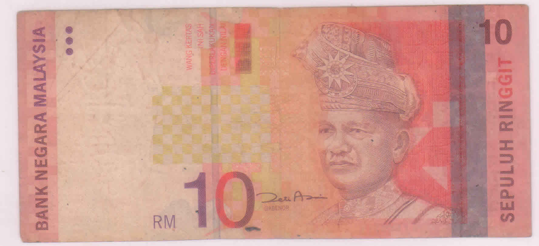 Malaysia - $ 10 used 786 currency note - KB Coins & Currencies