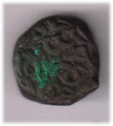 Kangra Kingdom – 1 Jital - Triloka Chandra Deva I , 1240 - 60 ad copper ...