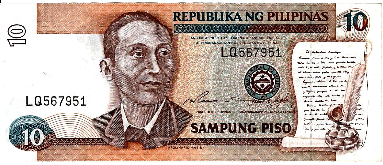 Philippines 10 pesos 1983 - 85 unc currency note - KB Coins & Currencies