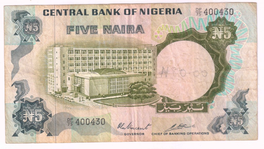 Nigeria - 5 naira 1973 * 78 vf currency note - KB Coins & Currencies