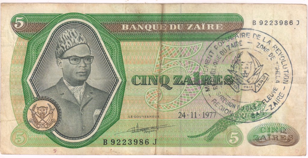 Bas region / Zaire - 5 zaire 1977 scarce used currency note - KB Coins ...