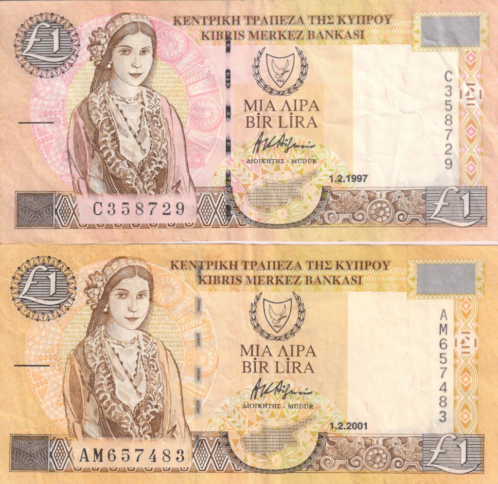 Cyprus - 1 pound 1997 vf currency notes with different colour - KB ...