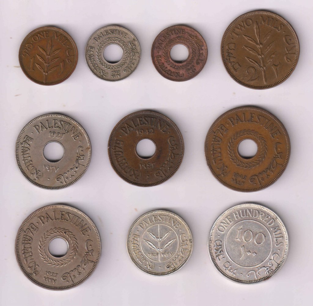 Palestine – 1,2,5,10,20 mils bronze 5,10,20 mils CN , 50,100 mils ...