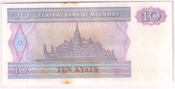 Myanmar / Burma - 10 kyats unc currency note / stain - KB Coins ...