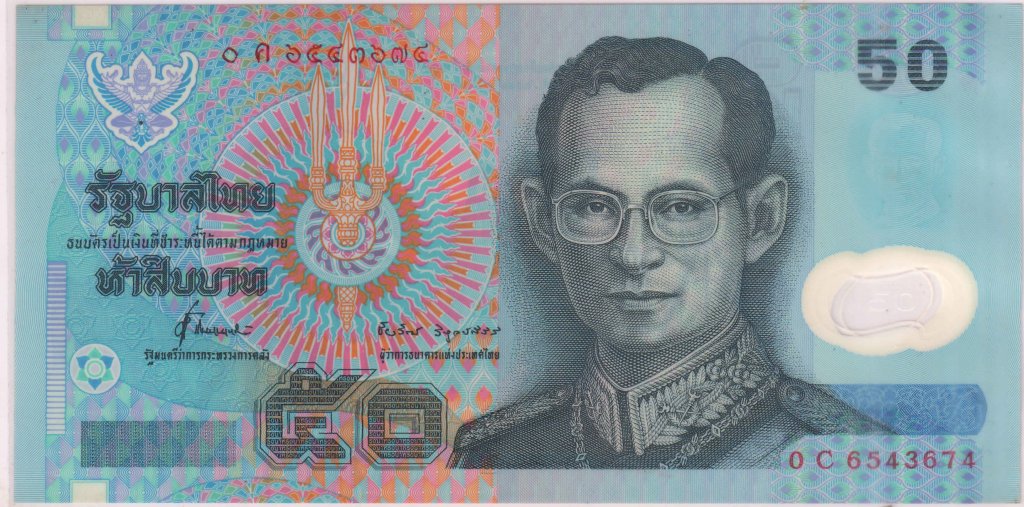 Thailand - 50 bath 1997 polymer unc currency note - KB Coins & Currencies