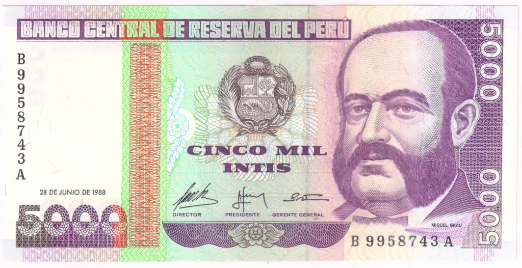 Peru - 5000 intis 1988 unc currency note - KB Coins & Currencies
