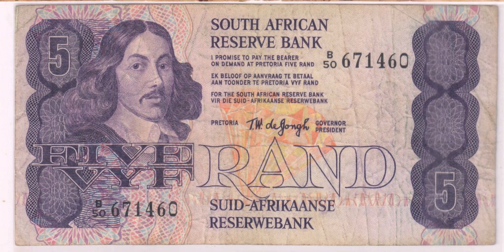 South Africa - 5 rand 1978 - 94 vf currency note - KB Coins & Currencies
