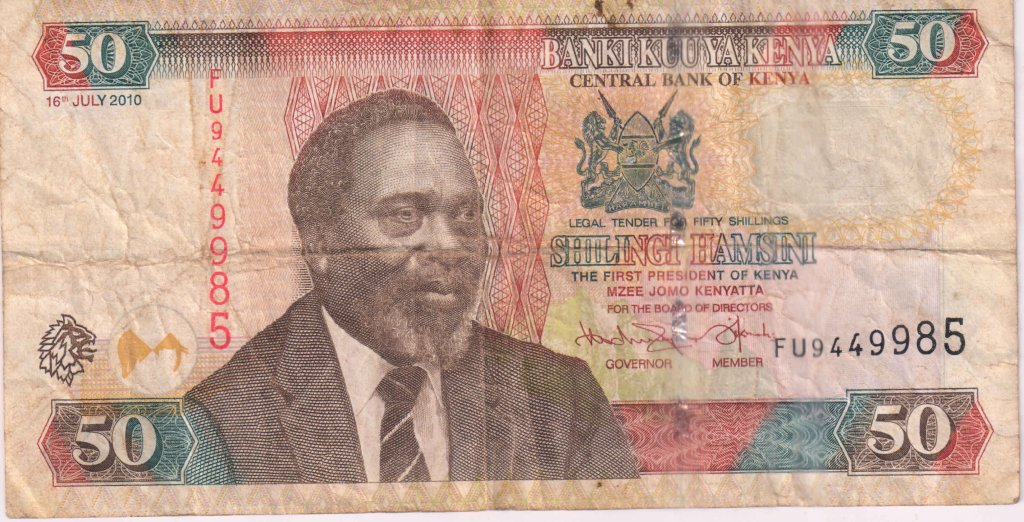 Kenya - 50 shilling 2010 used currency note - KB Coins & Currencies