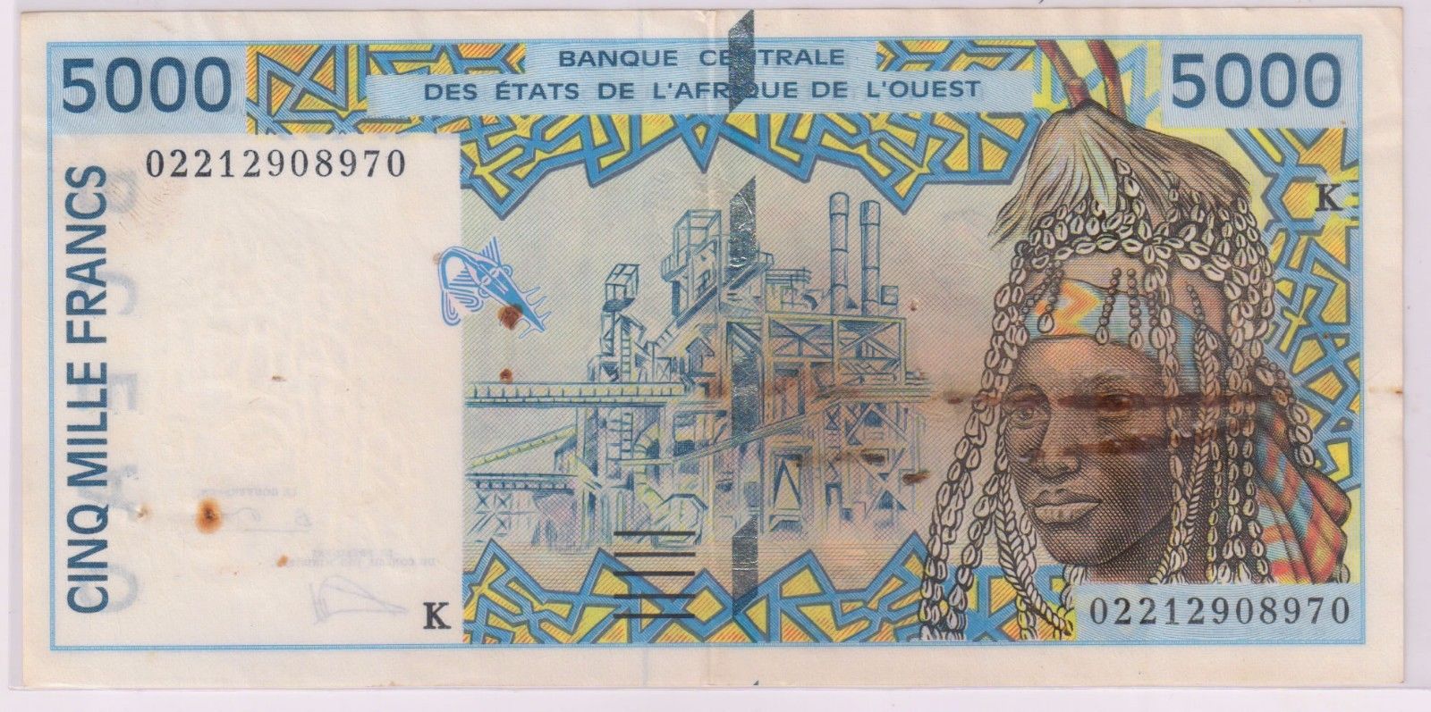 Senegal - West African States - 5000 Francs used currency note w/ stain ...