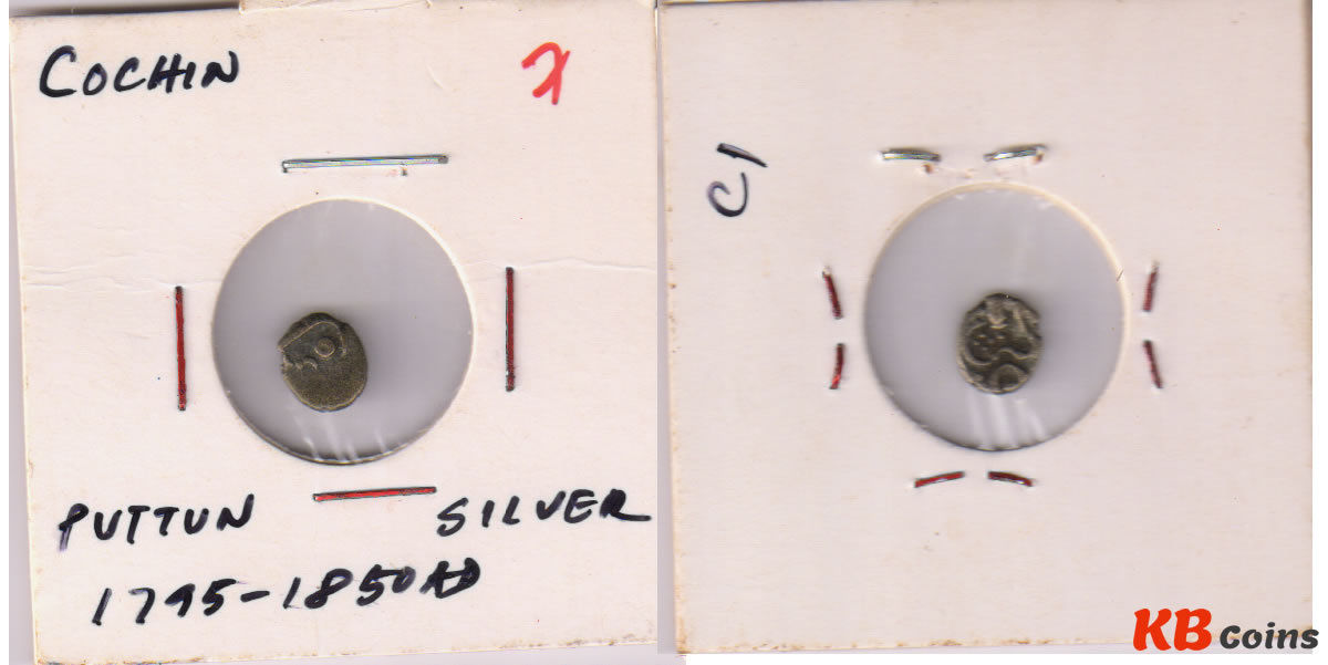 Cochin - 1 putttun 1795 - 1850 , silver coin C1 - KB Coins & Currencies