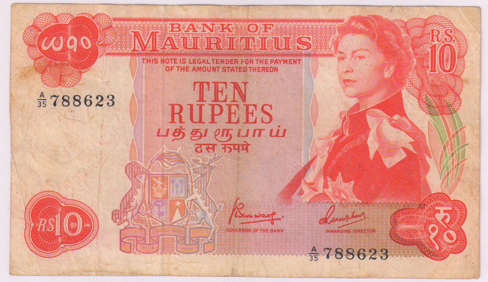 British Mauritius - 10 rupees 1968 used currency note - KB Coins ...